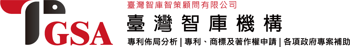 TGSA | TGSA業界首創全程陪伴的輔導服務|專案管理