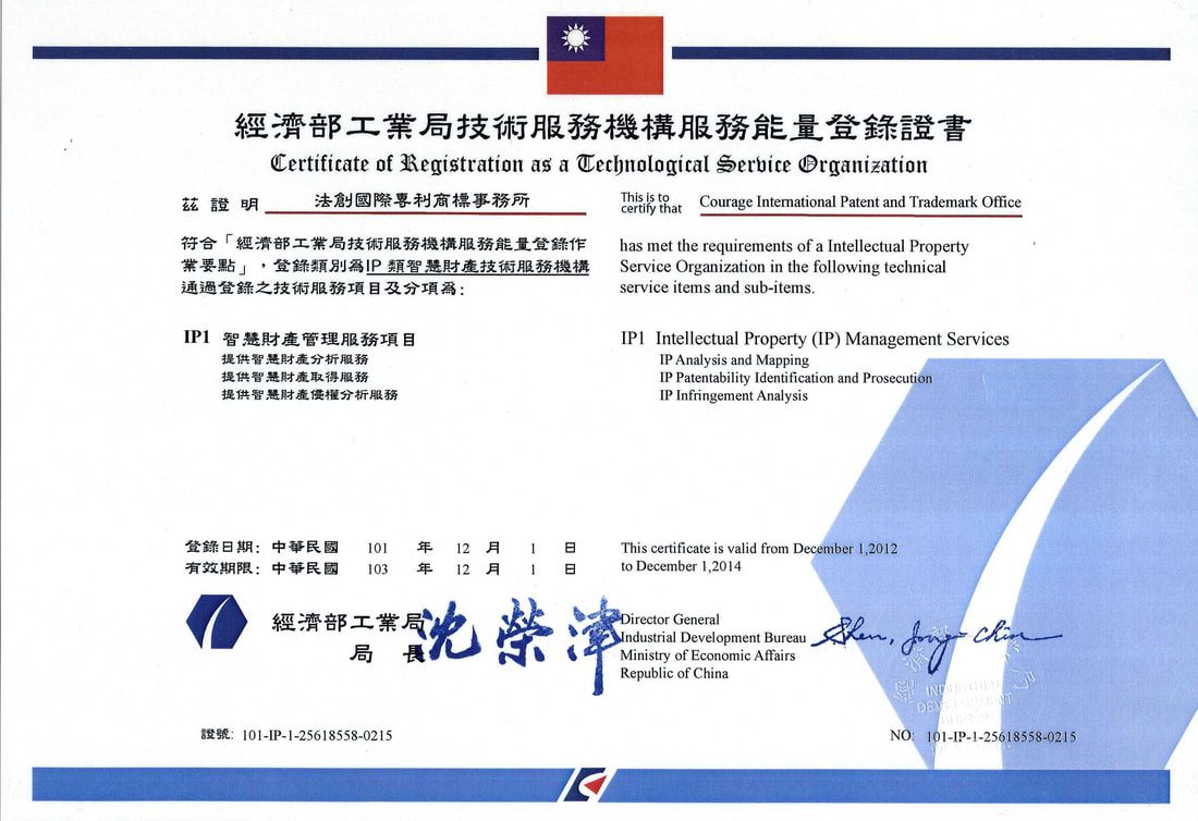 TGSA | TGSA業界首創全程陪伴的輔導服務|專案管理